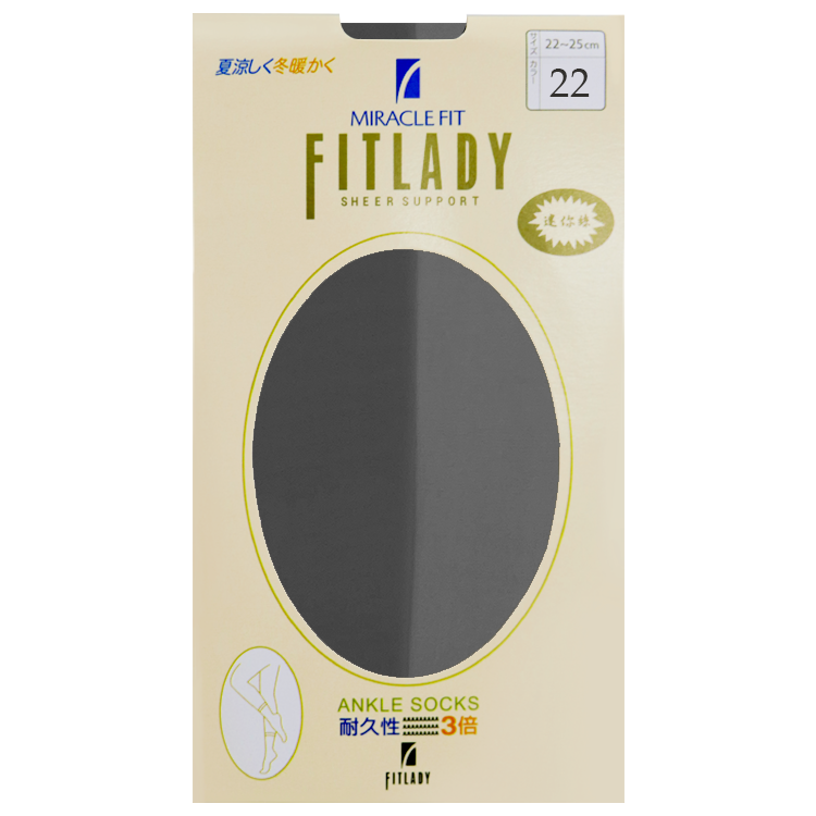 超薄天鵝絨 – Funnaskin香港絲襪網上商店