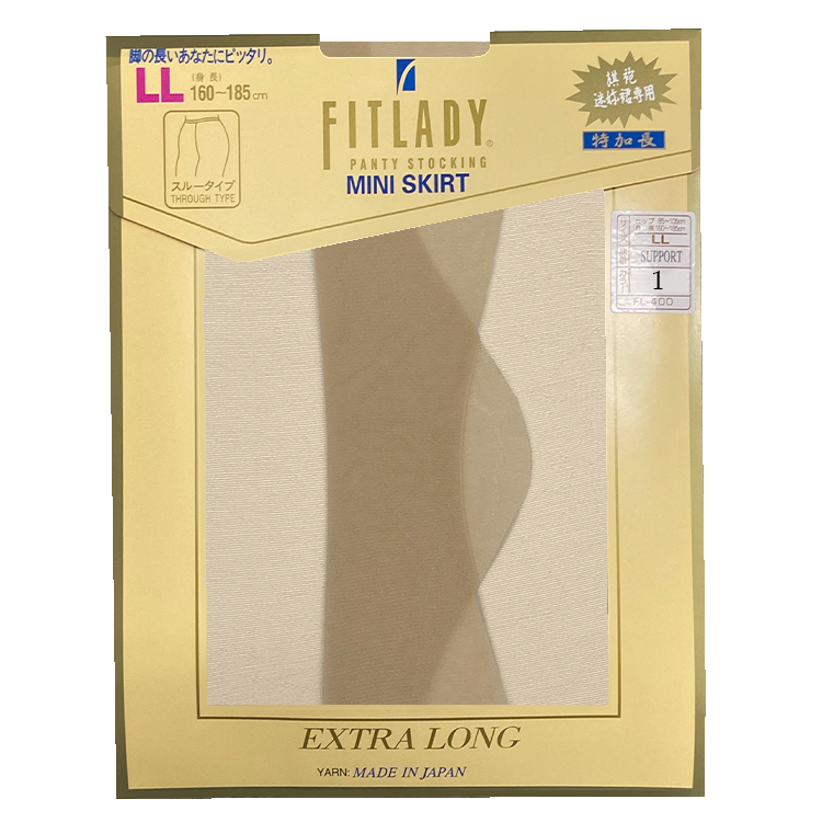 Funnaskin香港絲襪網上商店