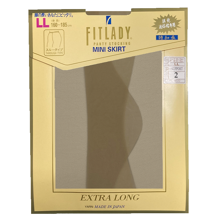 Funnaskin香港絲襪網上商店